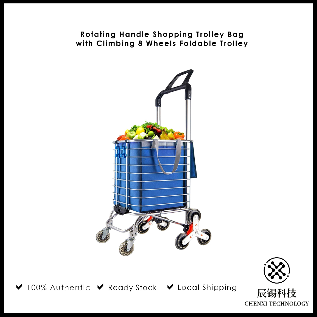 Rotating Handle Shopping Trolley Bag with Climbing 8 Wheels Foldable ...
