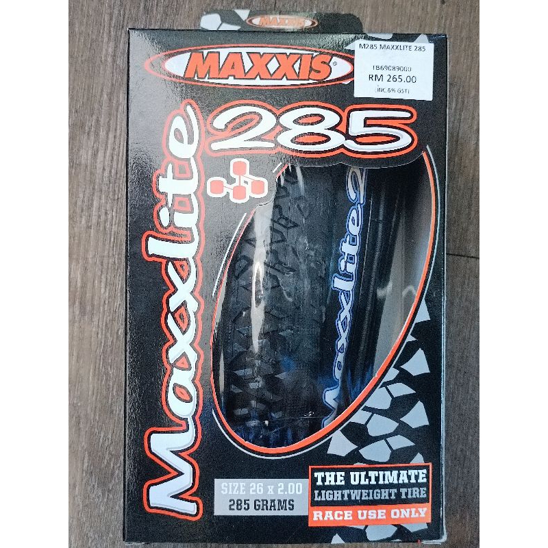Maxxis MaxxLite 285 (26 x 2.0) , 310 (26 x 1.95 ) , MaxxLite Speed ( 27.5 x 1.95 ) | Shopee Malaysia