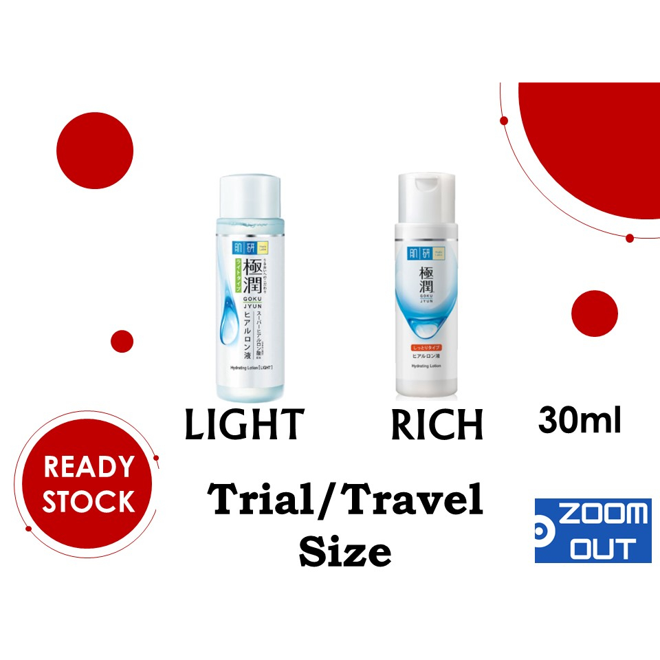 Hada Labo Hydrating Lotion Light | Rich (Mini / Travel size 30ml ...