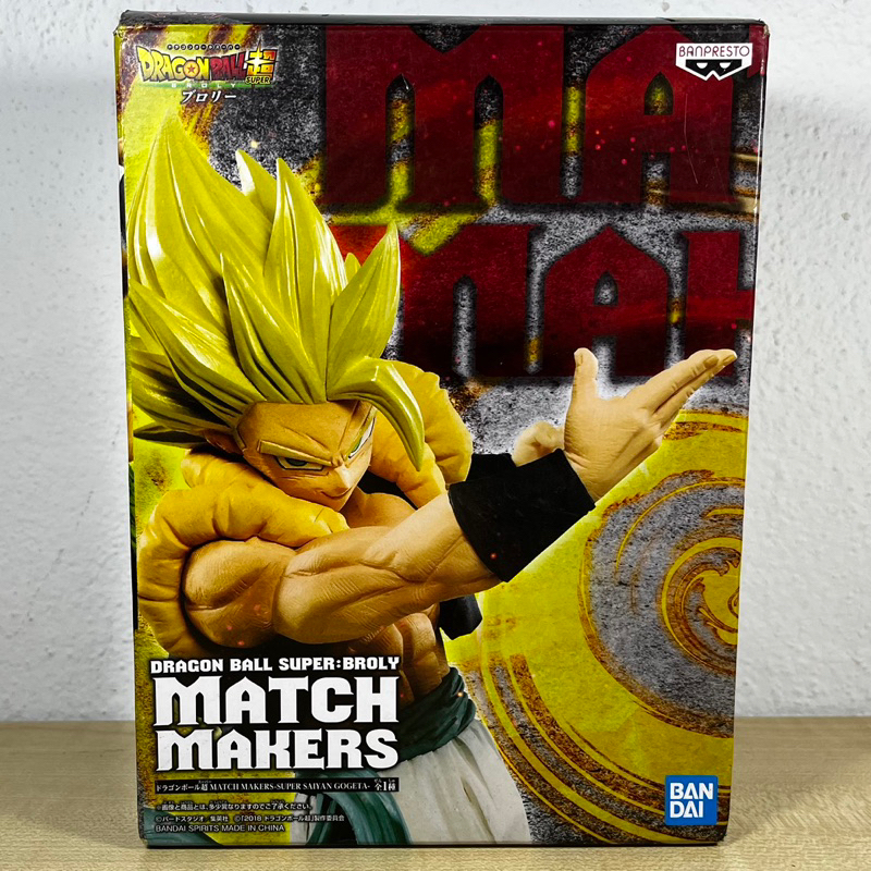 (Dented Box)Bandai Banpresto Dragon Ball Match Makers Super Saiyan Gogeta | Shopee Malaysia