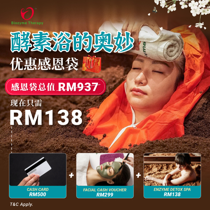 1-Hr Enzyme SPA session for 1 person. FREE RM299 Cash Voucher, FREE ...