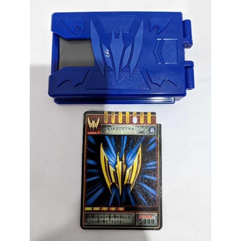 KAMEN RIDER RYUKI KNIGHT SURVIVE DX DECK | Shopee Malaysia