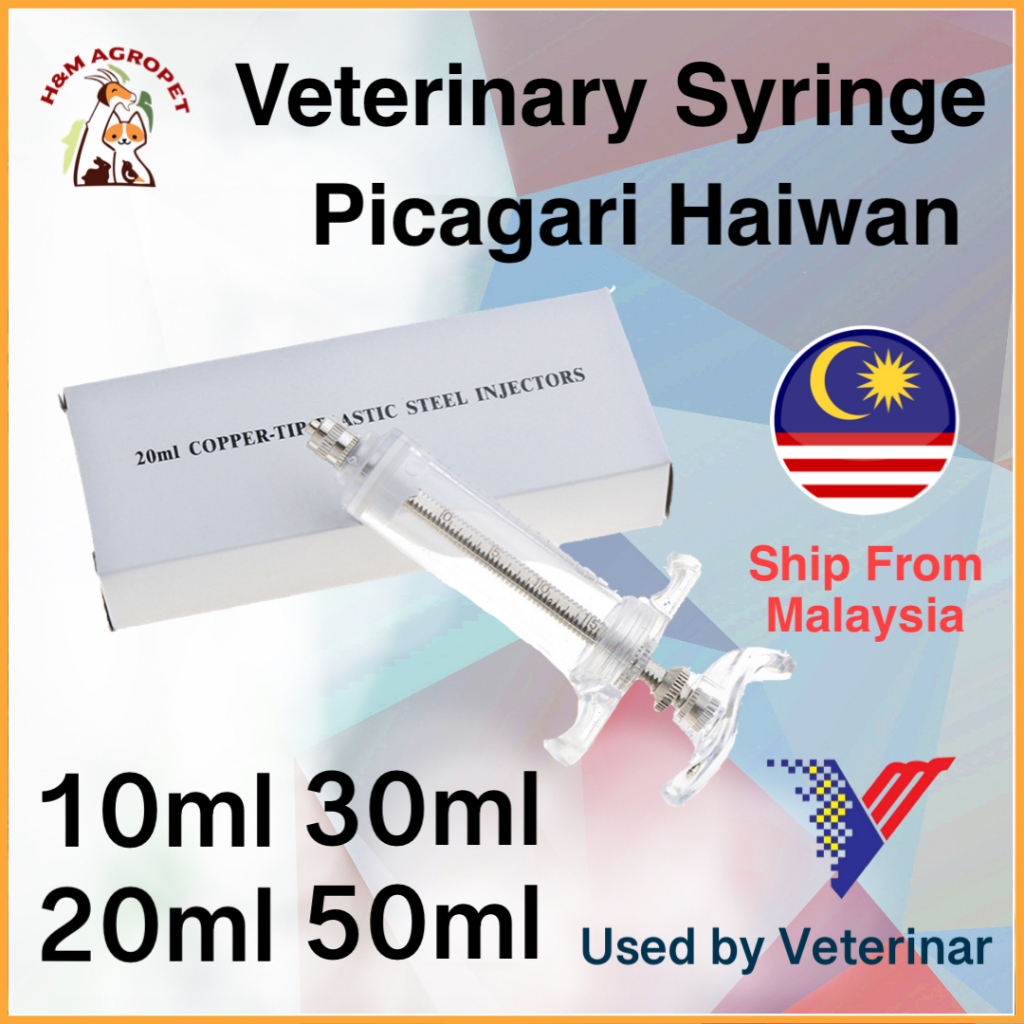 Pet Syringe Picagari Haiwan Injection Jarum Suntikan Lembu Kambing ...
