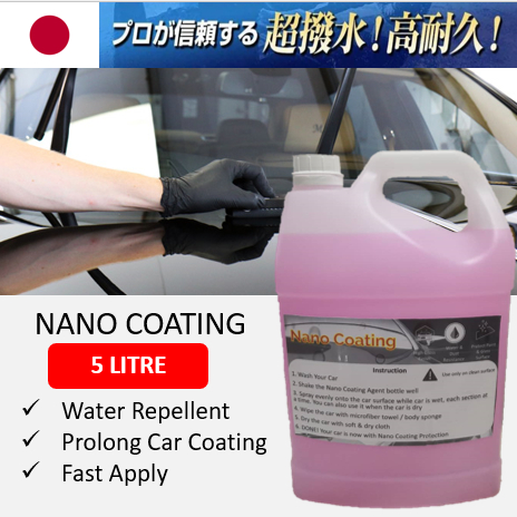 [NEW] 1L 5L WATER WAX NANO COATING WATER COATING (READY TO USE) NOT ...