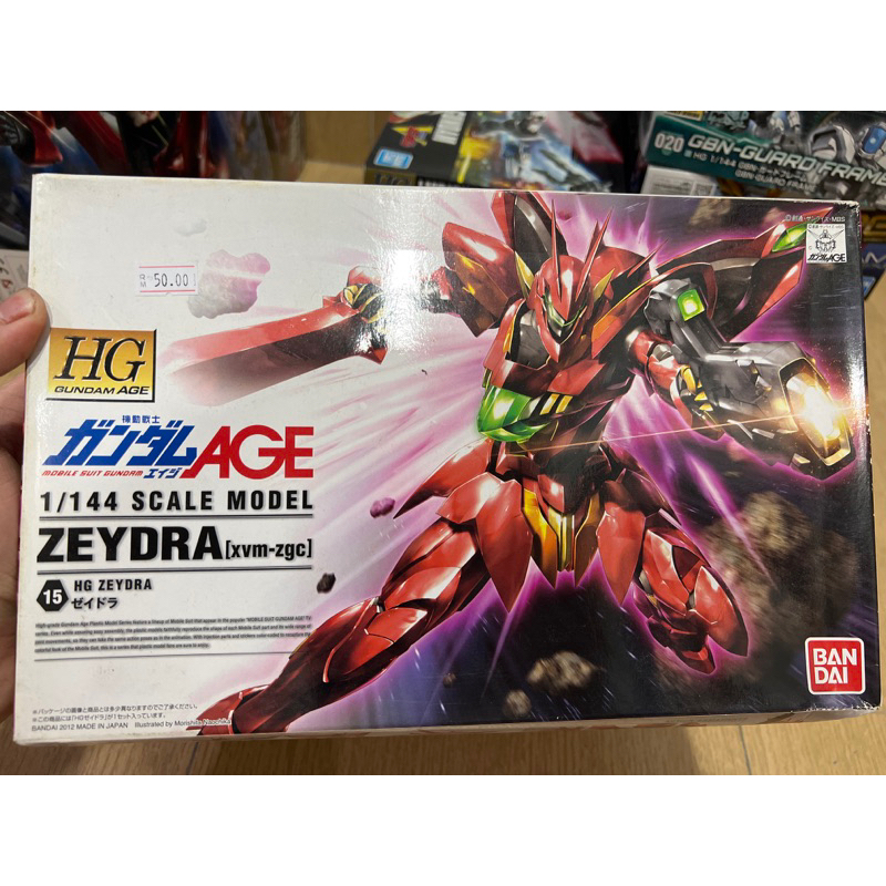 HG Gundam Age 1/144 Zeydra | Shopee Malaysia