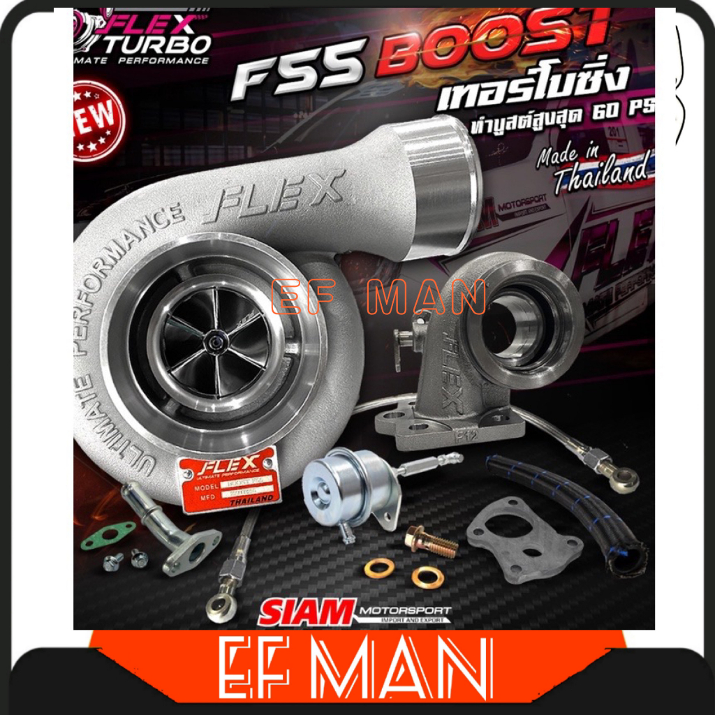 FLEX F55 BOOST VEE TURBO UP TO 60 PSI 400HP 48.5MM DMAX HILUX VIGO REVO ...