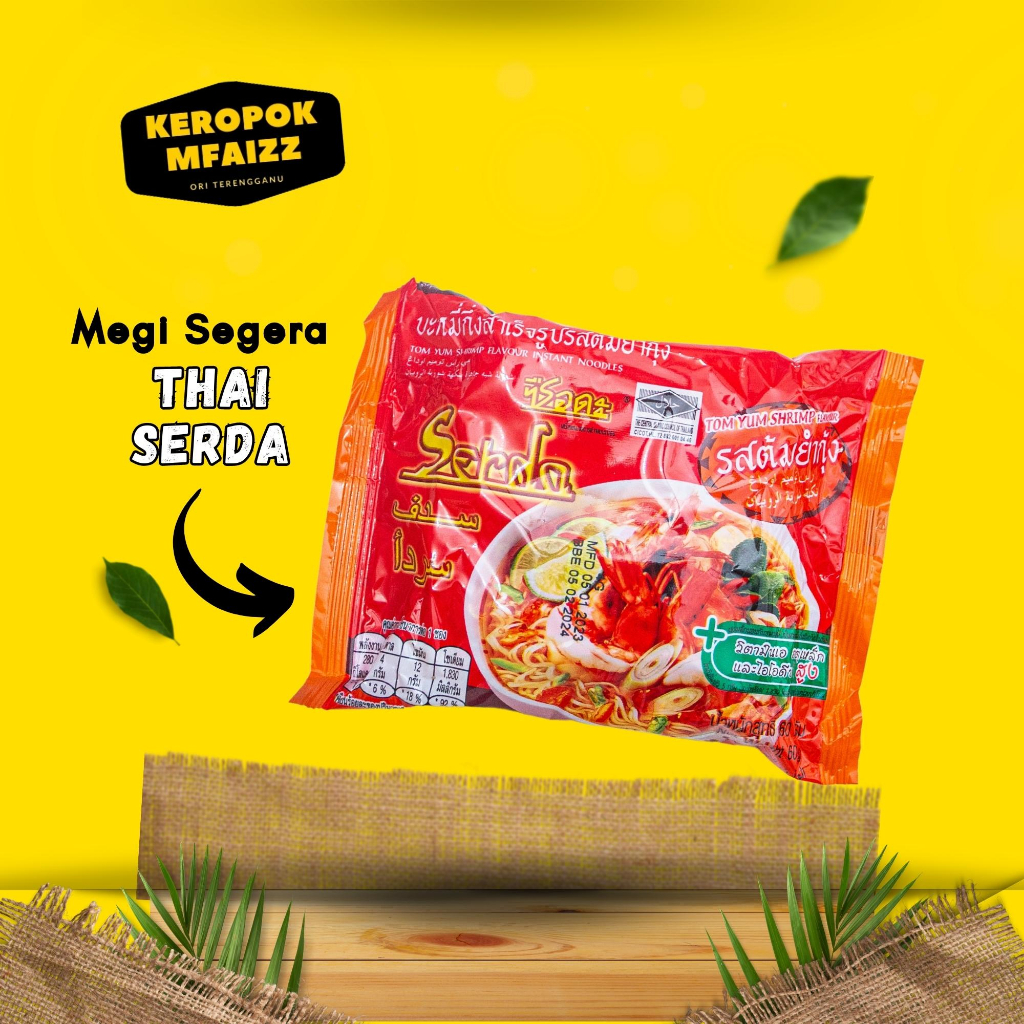 Megi Serda Thai / Siam | Shopee Malaysia