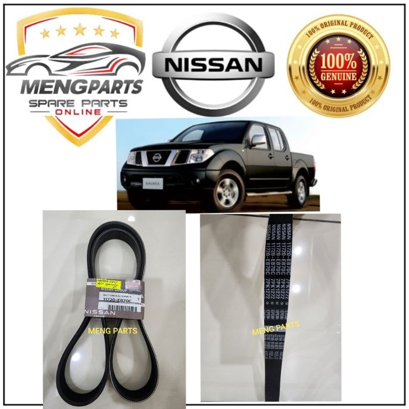 ORIGINAL NISSAN NAVARA D40T AUTO . FAN BELT ,ALTERNATOR BELT 11720 ...