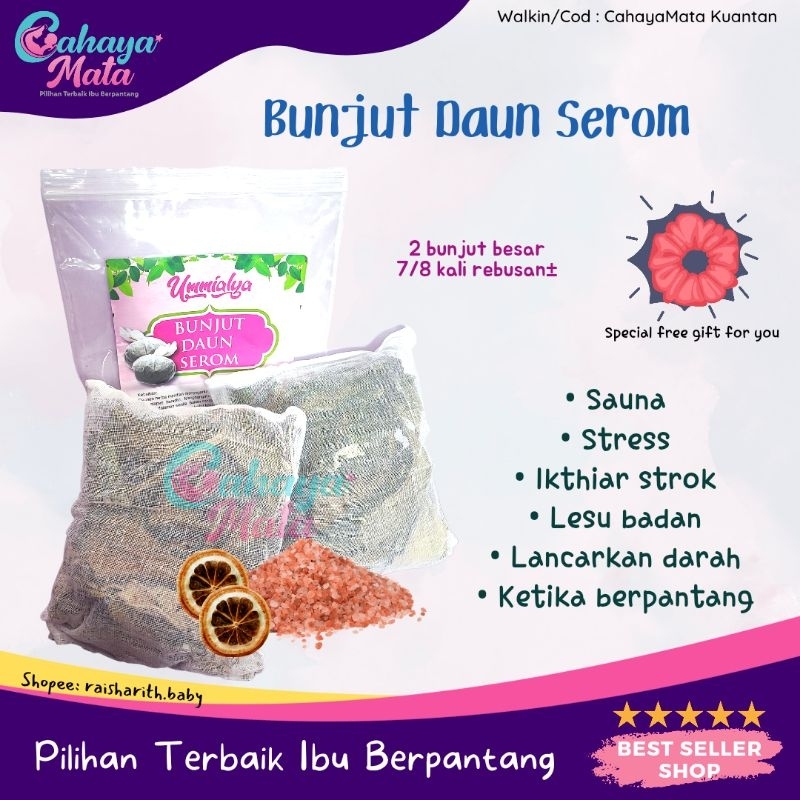 UMMIALYA Bunjut Daun Serom | Mandian Berpantang Daun Herba | Sauna ...