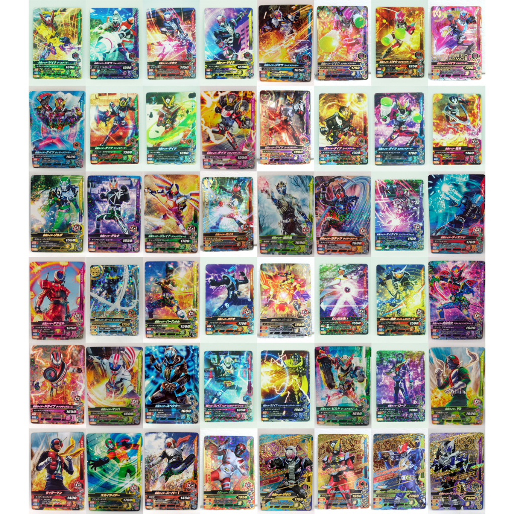 Ganbarizing Cards version RT2 Kamen Rider Zi-O / Ryuki / Blade / Hibiki ...