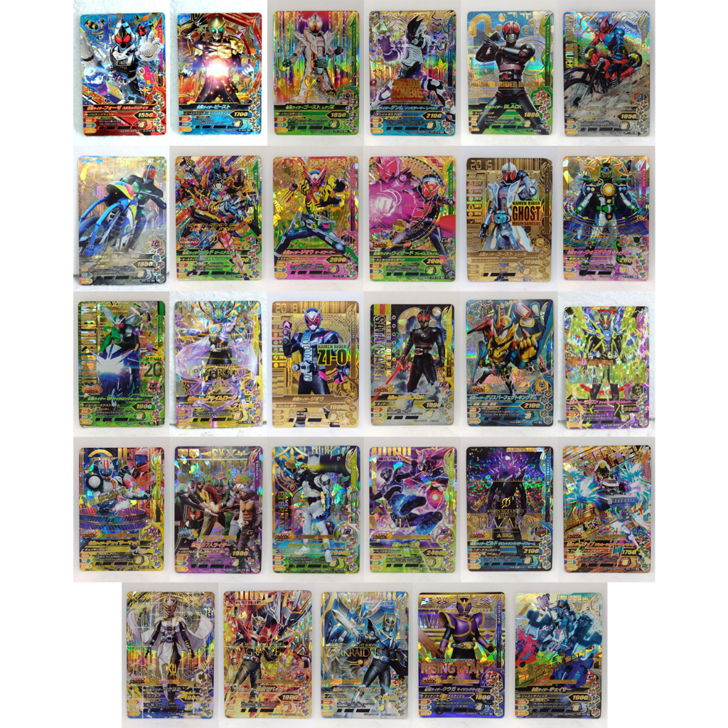 Ganbarizing Cards (LREX/LR/GLR version) Kamen Rider Fourze / Wizard / Build / Zero-One / Ex-Aid ...