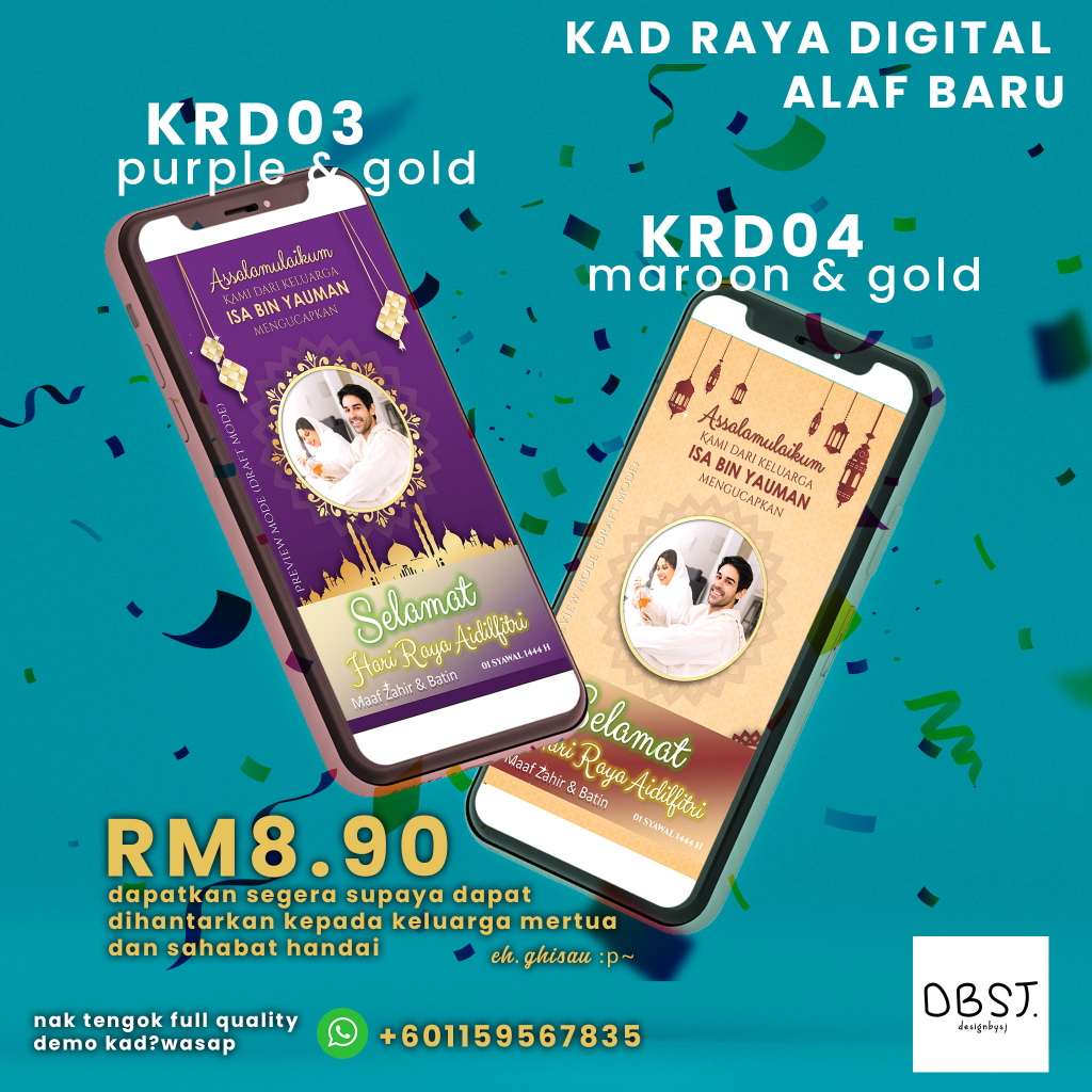 Kad Raya Digital | E-Kad Raya Digital | Kad Undangan Raya Digital | E ...