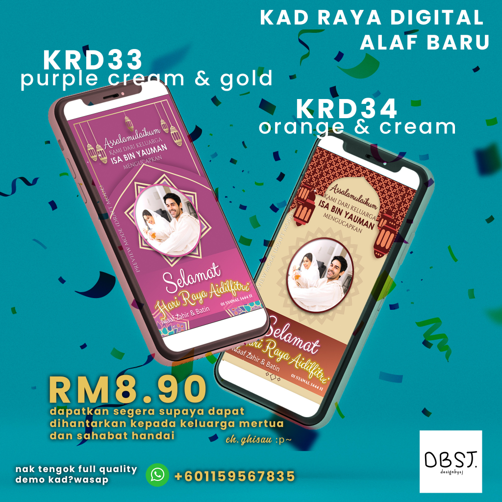 Kad Raya Digital | E-Kad Raya Digital | Kad Undangan Raya Digital | E ...