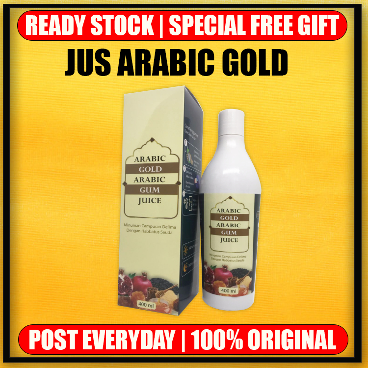 Jus Arabic Gold ORIGINAL HQ 100% Arabic Gold Juice | Shopee Malaysia