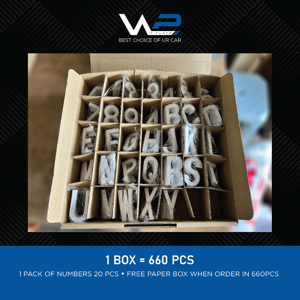 🔥1SET (660PCS)🔥C70_JPJ PASS STANDARD CAR NUMBER / JPJ LULUS NOMBOR ...