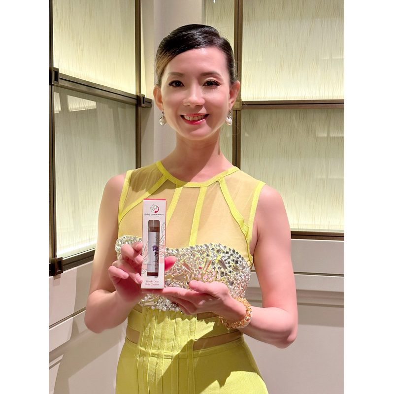 DeAge Anti-Aging Deep Skin Cleanser | Shopee Malaysia