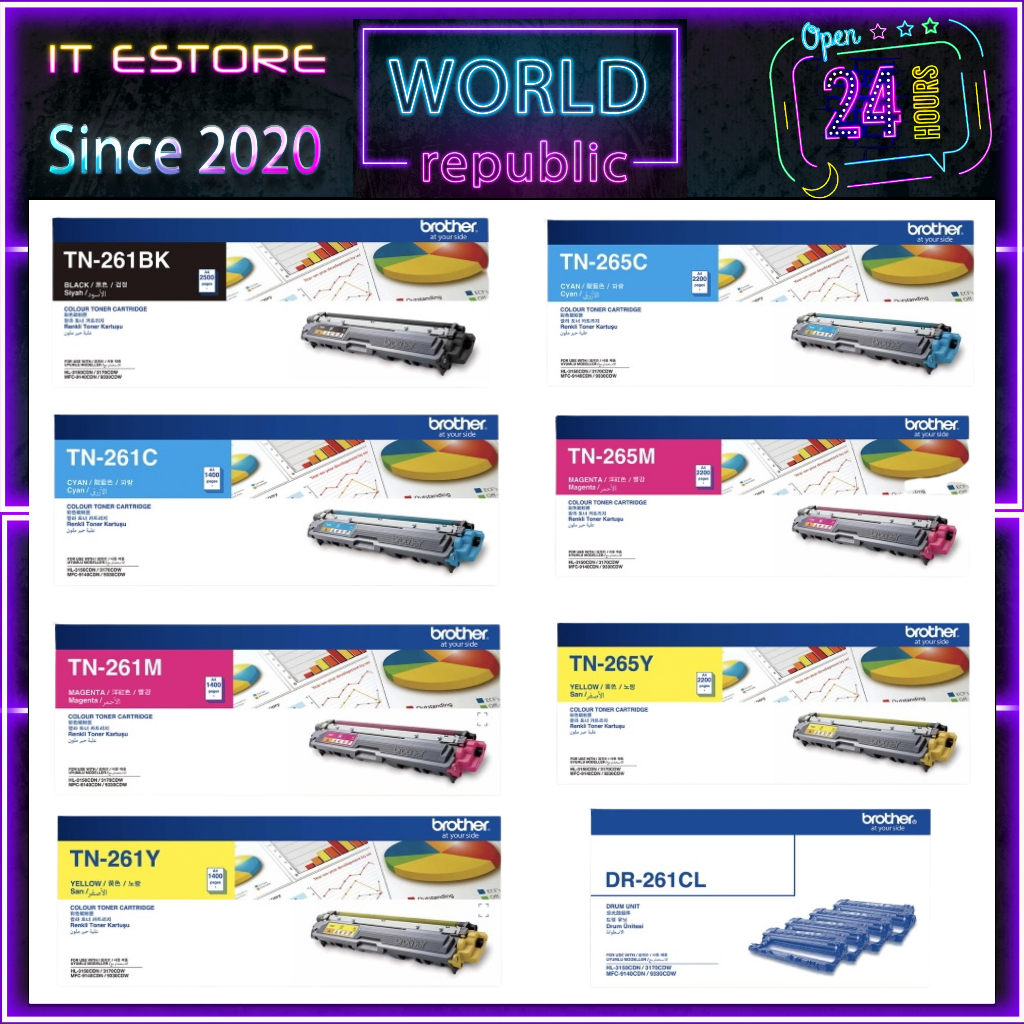 Brother Original Toner - TN261 TN-261 261 TN265 TN-265 265 DR-261CL ...