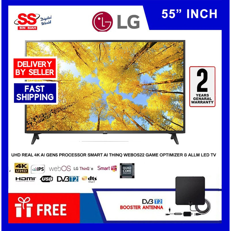 DELIVERY BY SELLER 】LG UQ75 Series 50" 55" 65" 50UQ7550PSF 55UQ7550PSF ...