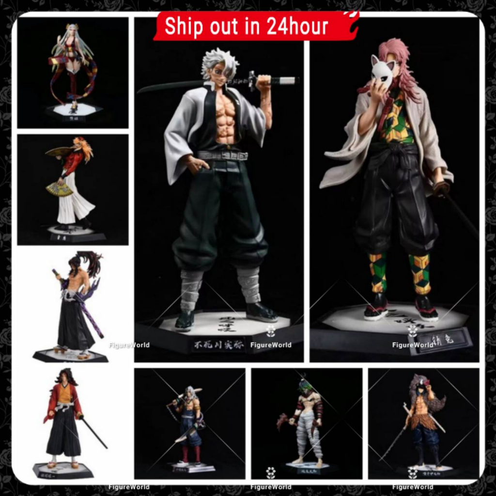 READY STOCK32CM DEMON SLAYER YORIICHI KOKUSHIBOU DAKI GYUUTAROU INOSUKE ...