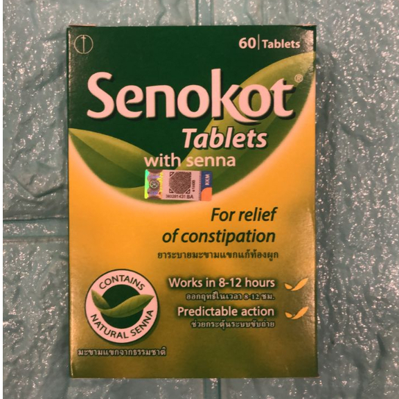SENOKOT 7.5MG TABS 60S | Shopee Malaysia