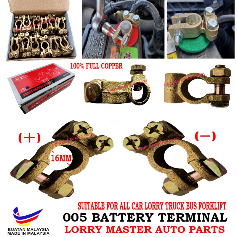005 COPPER BATTERY TERMINAL CLAMP CLIP FOR ALL CAR LORRY TRUCK FORKLIFT ...