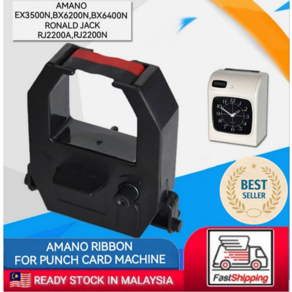 Punch Card Ribbon丨Punch Card Ink丨Time Recorder Ribbon *Amano Ribbon(c ...