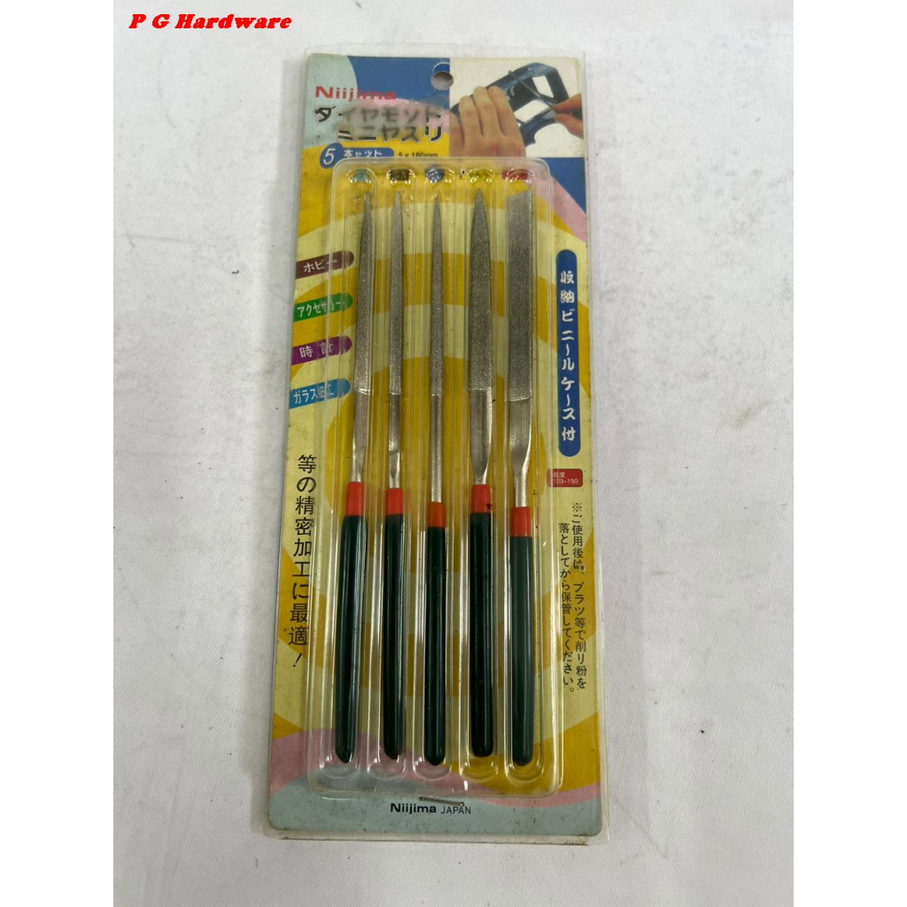 NIIJIMA File Set @180mm x 5pcs | Shopee Malaysia