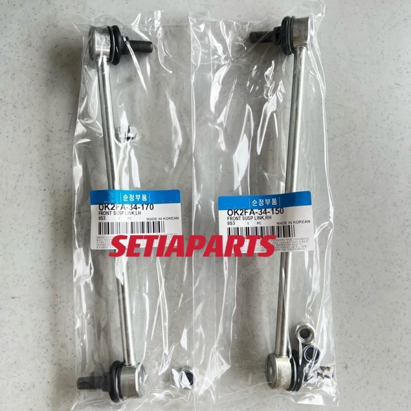 （1-PAIR） KOREAN QUALITY KIA SPECTRA NAZA CITRA KIA CARENS 2 FRONT REAR ...