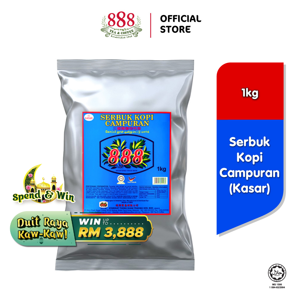 888 Coffee Powder (1KG) - Coarse | Shopee Malaysia