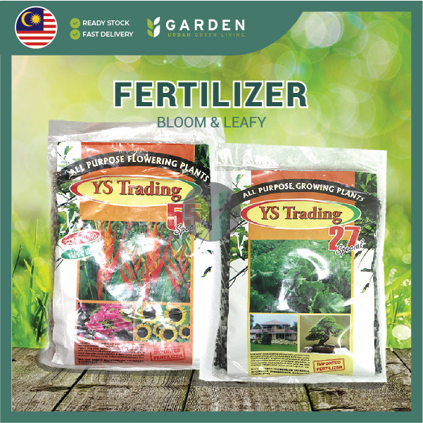 2kg Fertilizer Plant Flowering Fertilizer Leafy Growing Plants ...