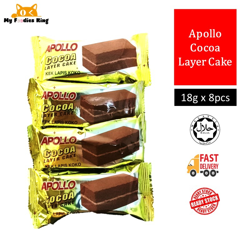 🔥 Halal cake 18g x 8pcs Apollo Pandan / Layer Cake / Chocalate / Cocoa ...
