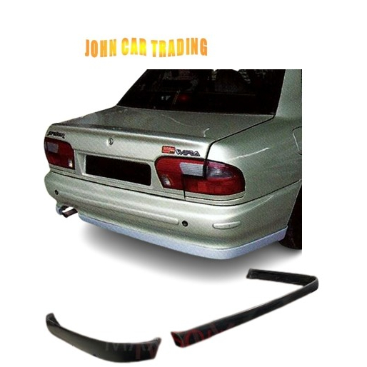 Ready Stock Proton Wira Sedan Gsr PU Rear Skirt BodyKit Skirt Belakang ...