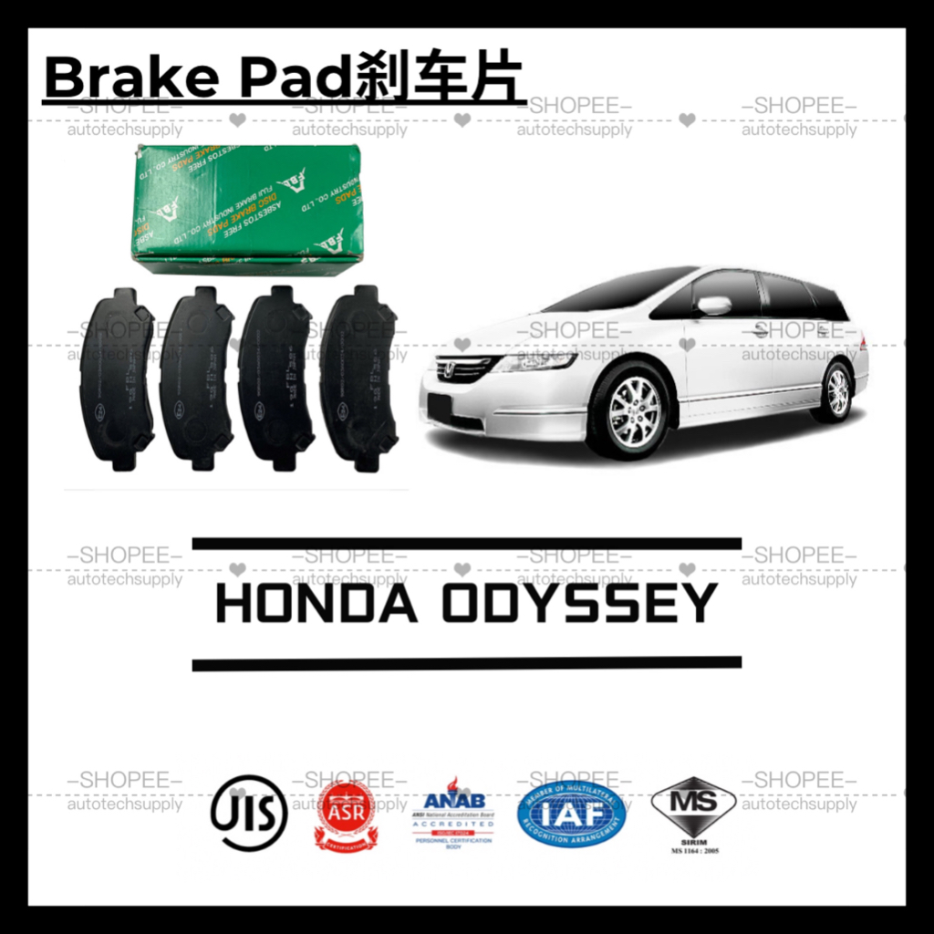 FBL Rear/Belakang Brake Pad HONDA ODYSSEY RB1/RB4 2003-2008 | Shopee ...