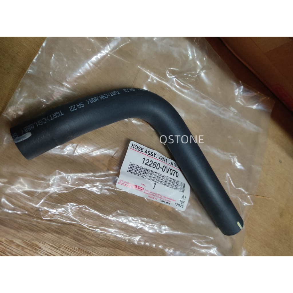 TOYOTA CAMRY ASV50 -ORIGINAL VALVE COVER HOSE / VALVE COVER VENT HOSE ...