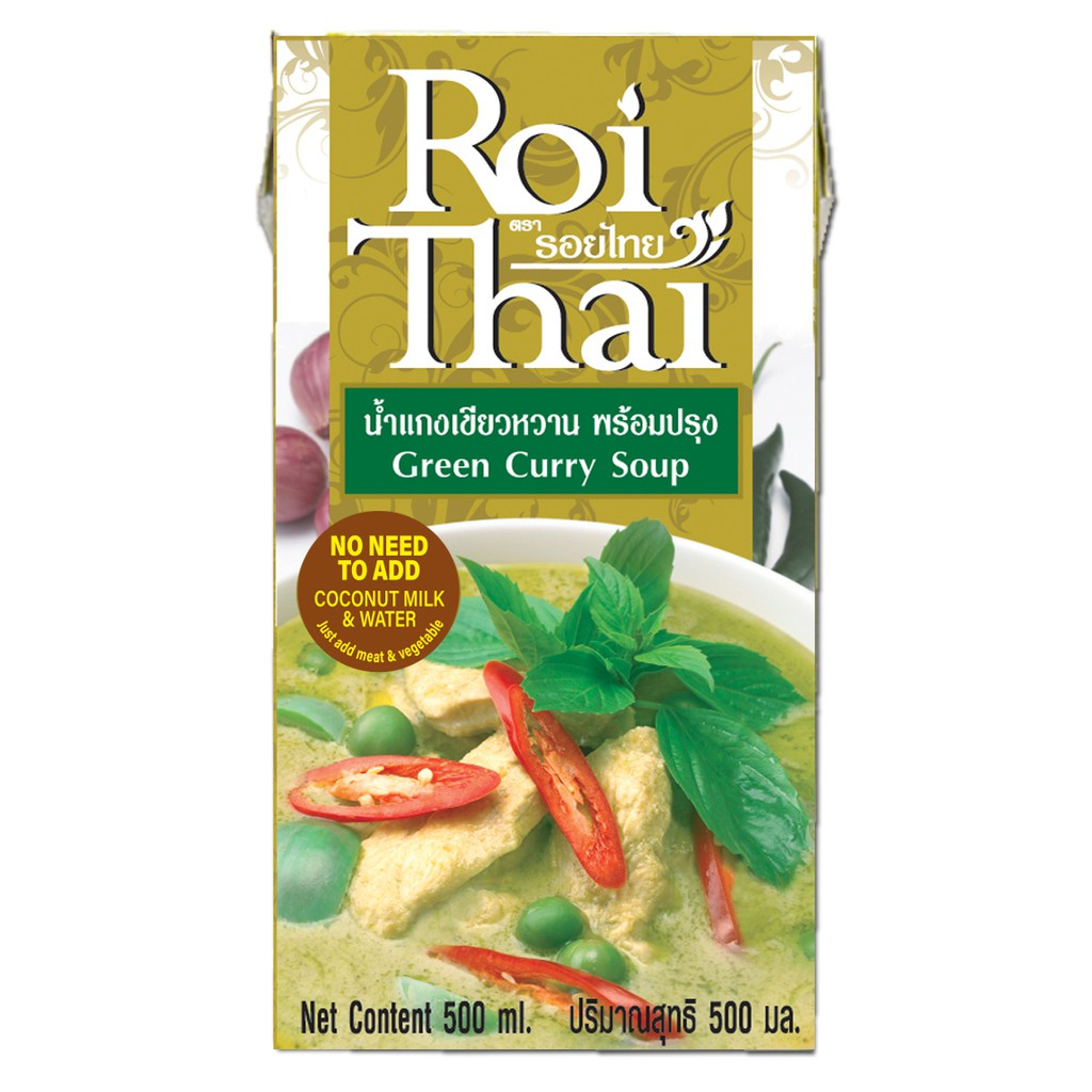 ROI THAI GREEN CURRY 500ML THAILAND HALAL | Shopee Malaysia