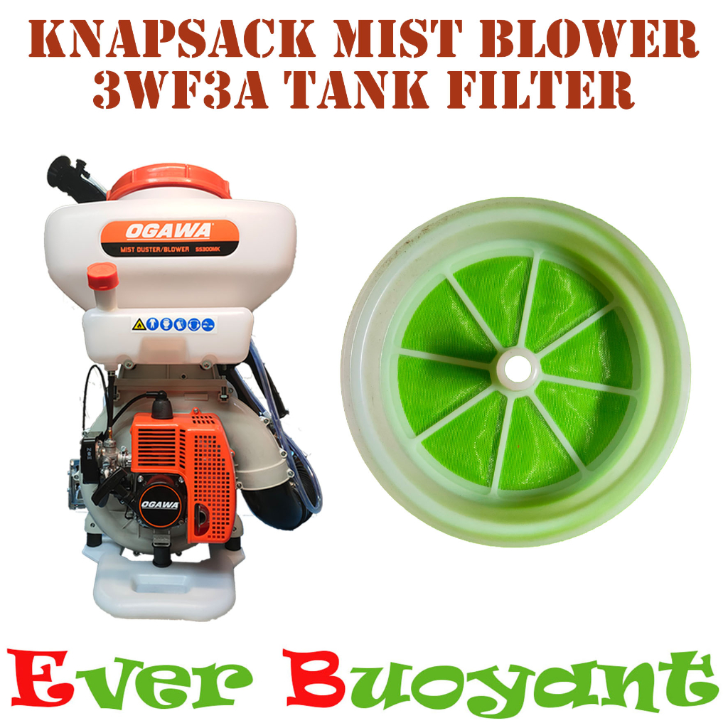 3WF3A KNAPSACK MIST BLOWER TANK FILTER \ PENAPIS TANGKI MESIN BLOWER ...