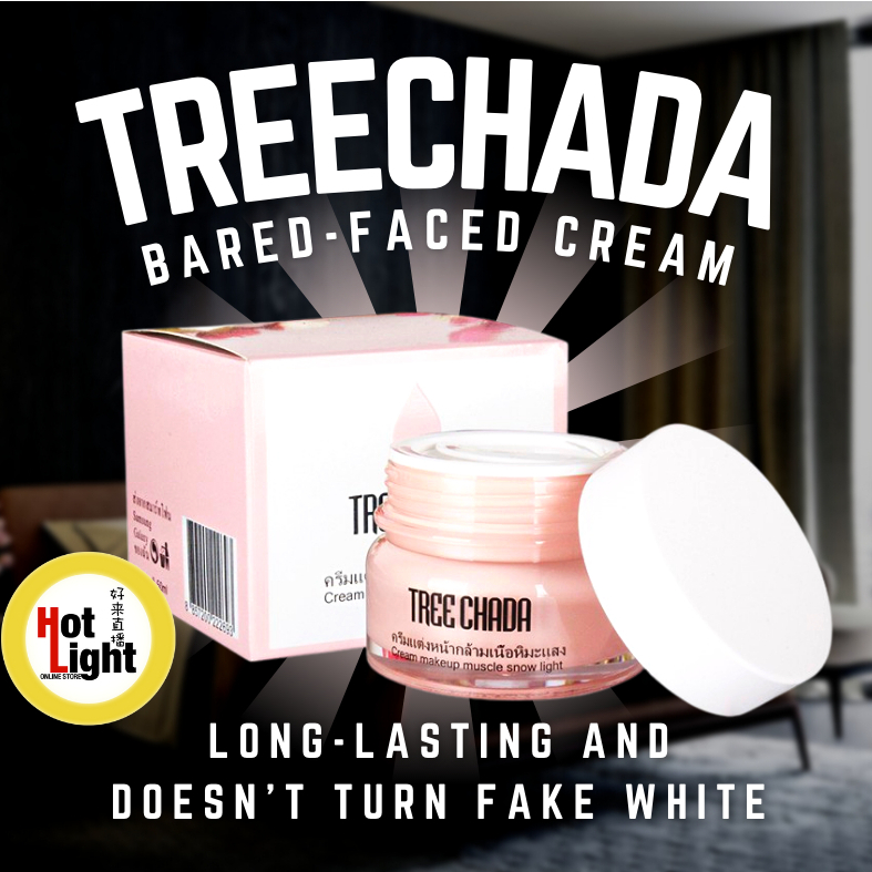 🔥𝐑𝐄𝐀𝐃𝐘 𝐒𝐓𝐎𝐂𝐊🔥50g Thailand TREECHADA Bare-faced Cream 泰国大牌TREECHADA素颜霜 | Shopee Malaysia