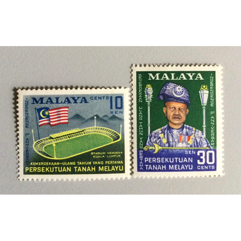 1958 Malaysia Stamps Complete Set MC 4. MLH | Shopee Malaysia
