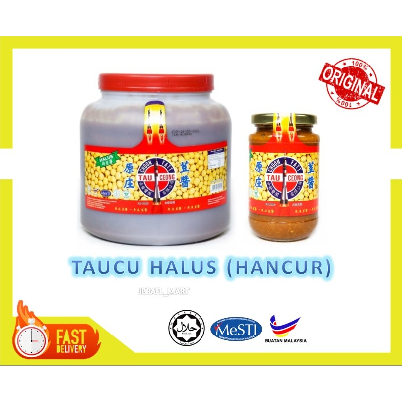 TASTY DIP TAUCU HALUS (TAU CHEONG) TAUCU HANCUR SPECIAL PENANG RESEPI ...