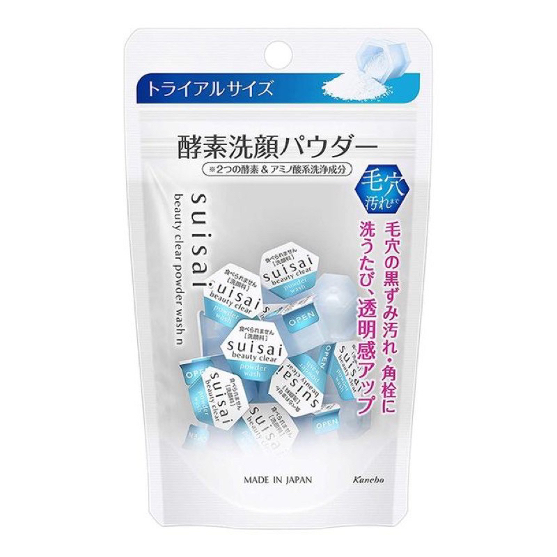 Suisai Beauty Clear Powder Wash / Black Powder Wash / Gold Power Wash / Yuzu & Tea (15s / 32s ...