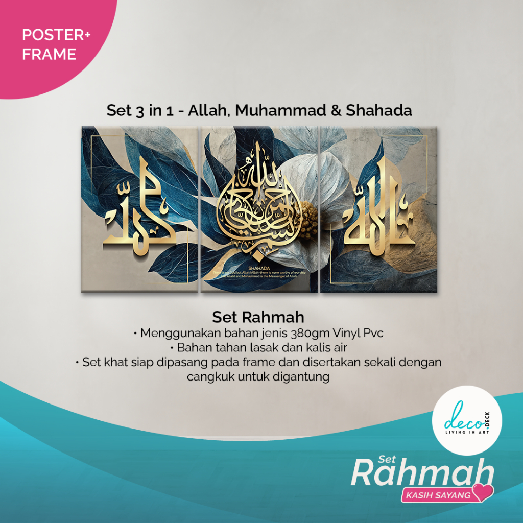 Khat Kufi Hiasan Dinding Wall Decoration Islamic Caligraphy Khat ...