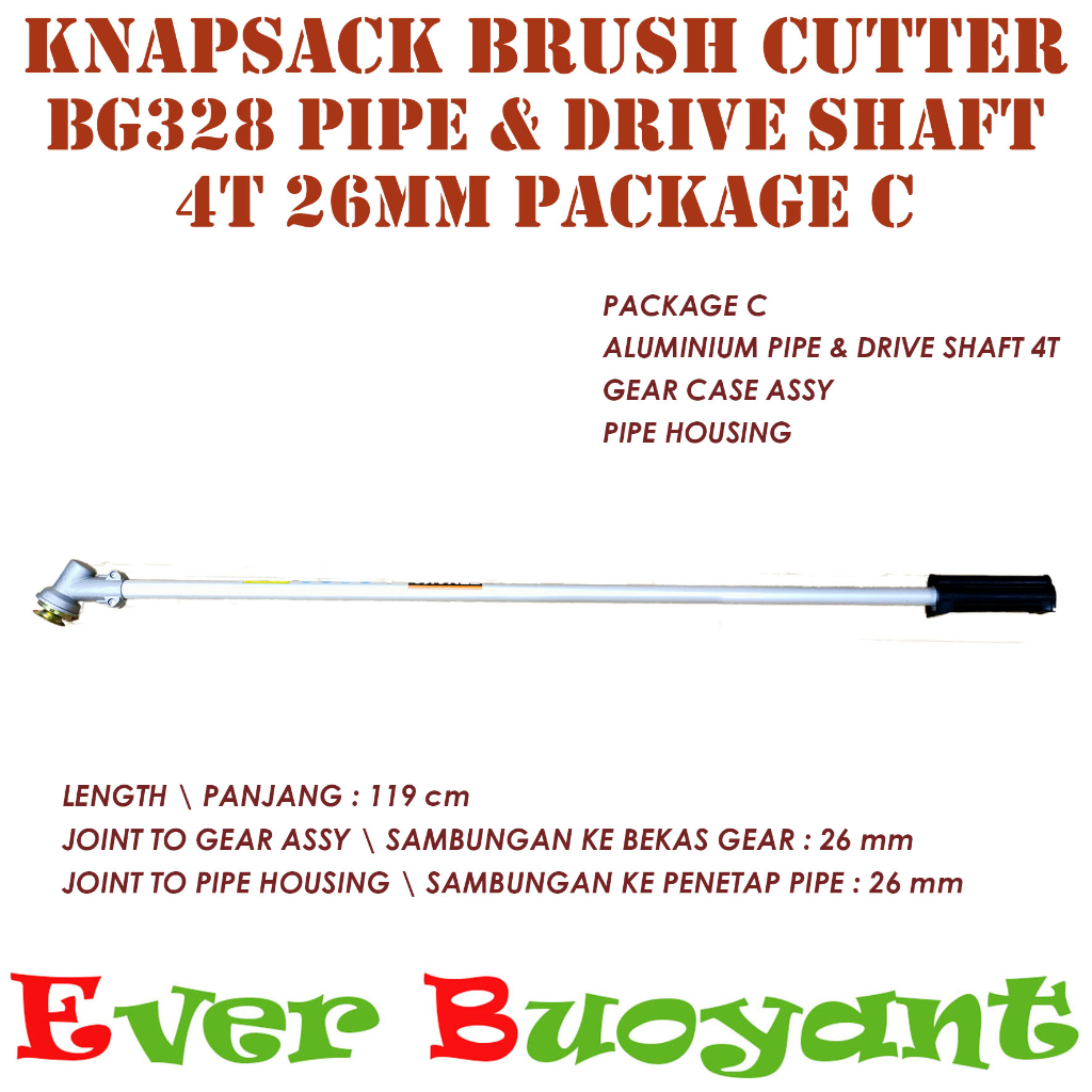 BG328 KNAPSACK BRUSH CUTTER ALUMINIUM PIPE PACKAGE C \ PAKEG C PAIP ...