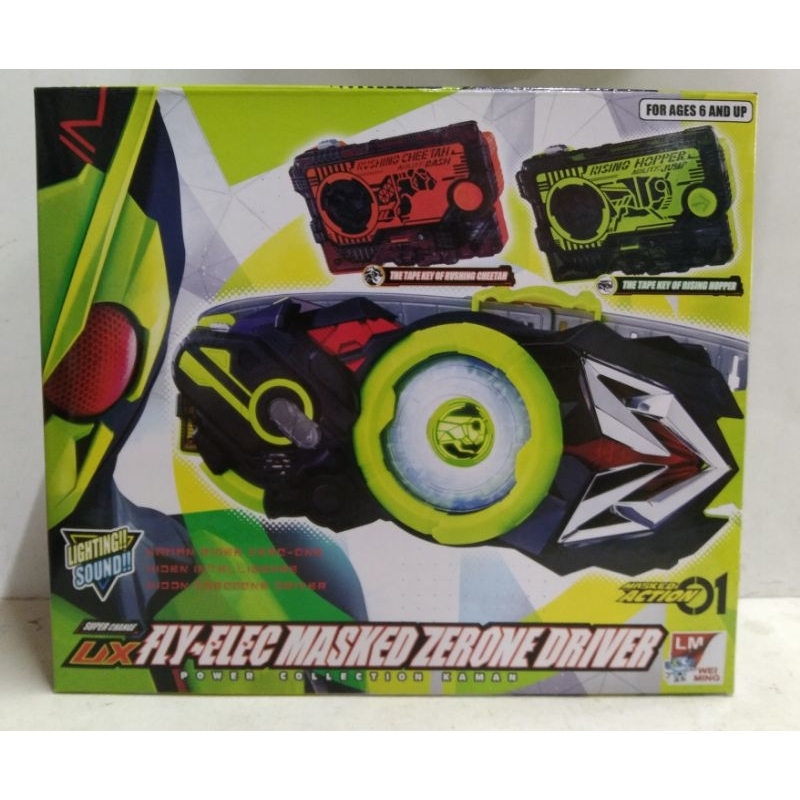 (LM Model) Kamen Rider Zero One Belt 01 DX Rising Hopper Henshin Belt ...