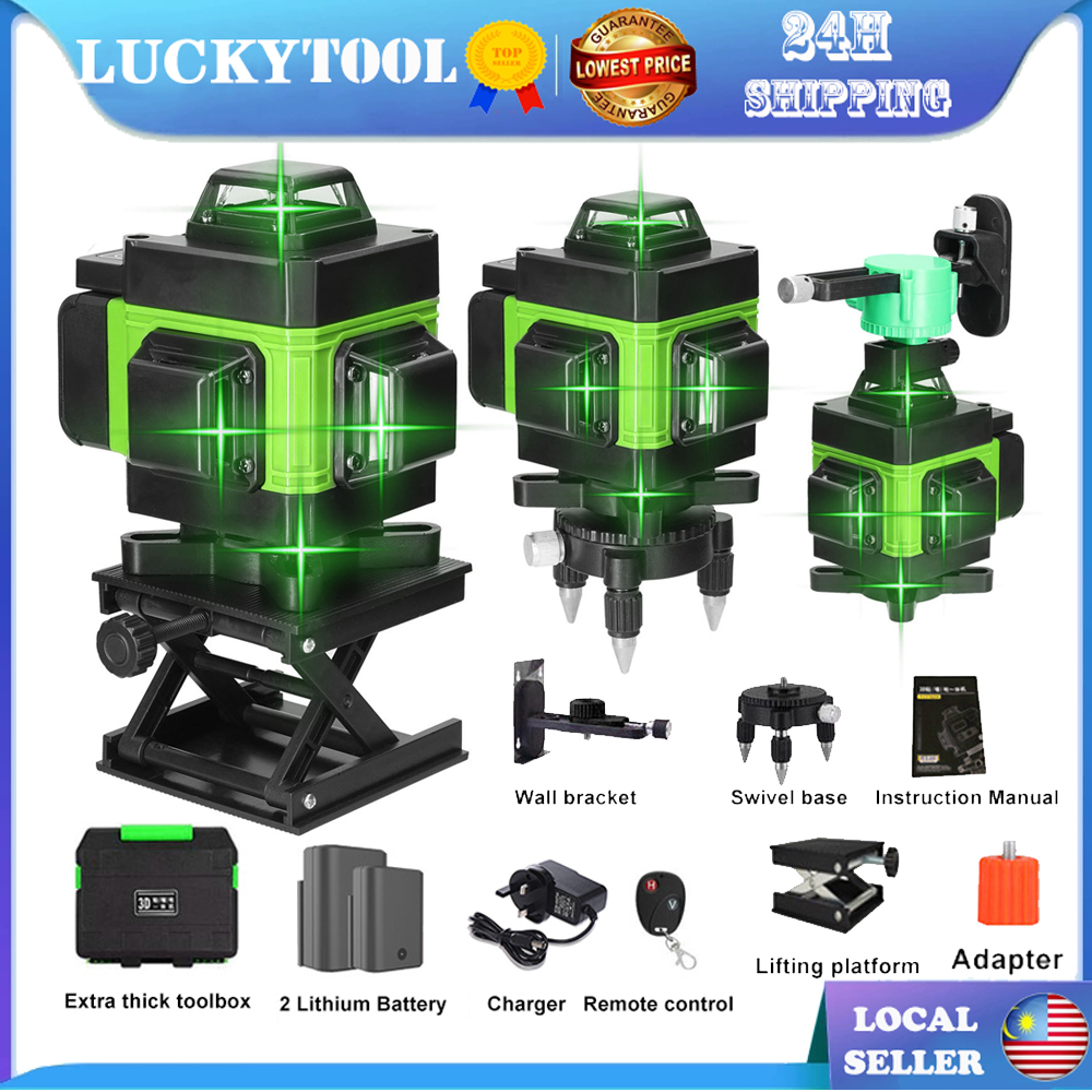 12/16 Line Adjustable Laser Level Self-Leveling 360° Rotary Indoor ...