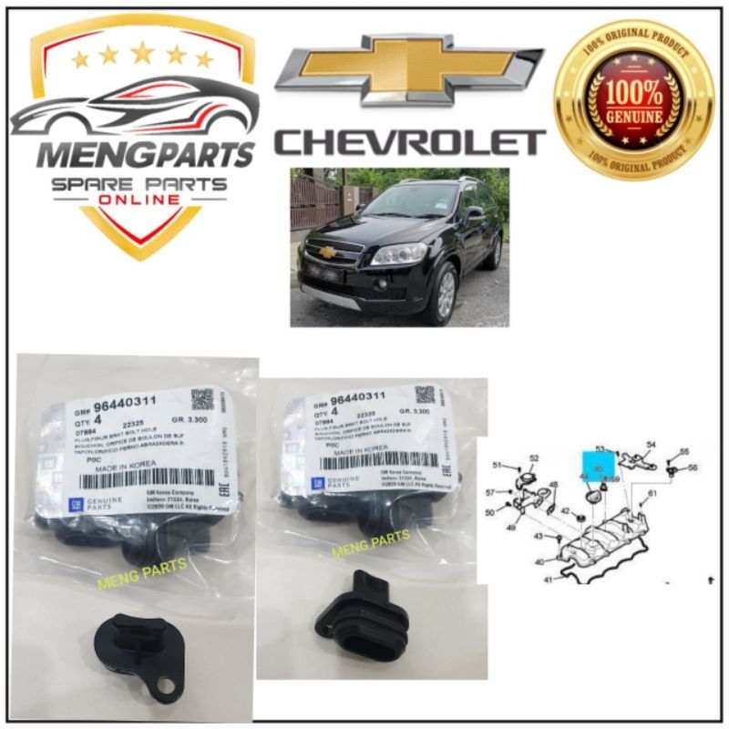 ORIGINAL CHEVROLET CAPTIVA 2.0 D 2008Y-2012Y PLUG VALVE COVER CV ...