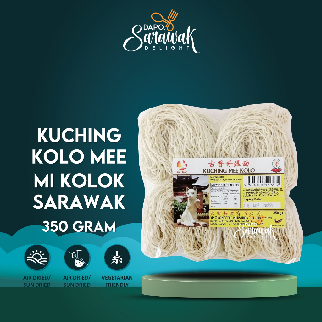 350g Sarawak Kolo Mee | Kuching Kolo Mee | Mi Kolok Sarawak Viral ...