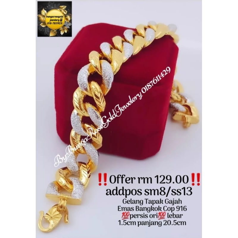 🔥Gelang TAPAK GAJAH EMAS BANGKOK COP 916💯designcopyori💥 | Shopee Malaysia