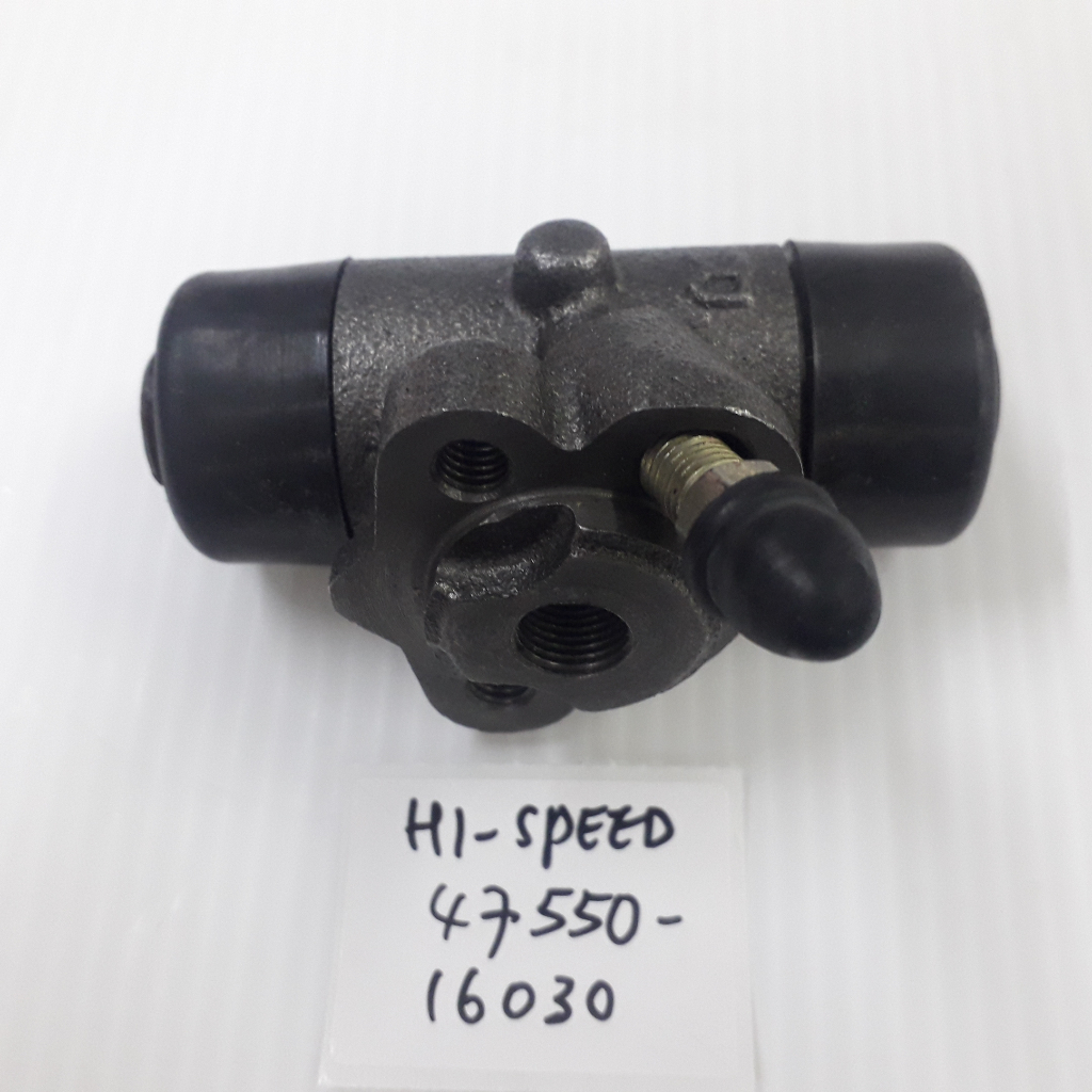 (HI-SPEED 47550-16030) (11/16") WHEEL CYLINDER BRAKE PUMP REAR RIGHT ...