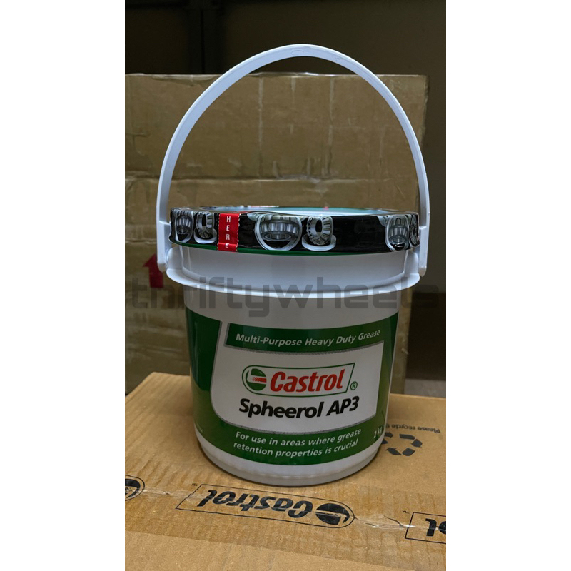 CASTROL SPHEEROL AP3 MULTI PURPOSE GREASE (2KG) | Shopee Malaysia
