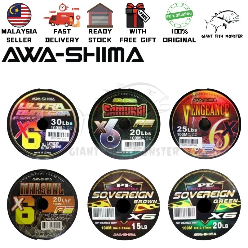 AWASHIMA BRAID LINE X6 TALI BENANG 100M SAMURAI PE / VENGEANCE ...